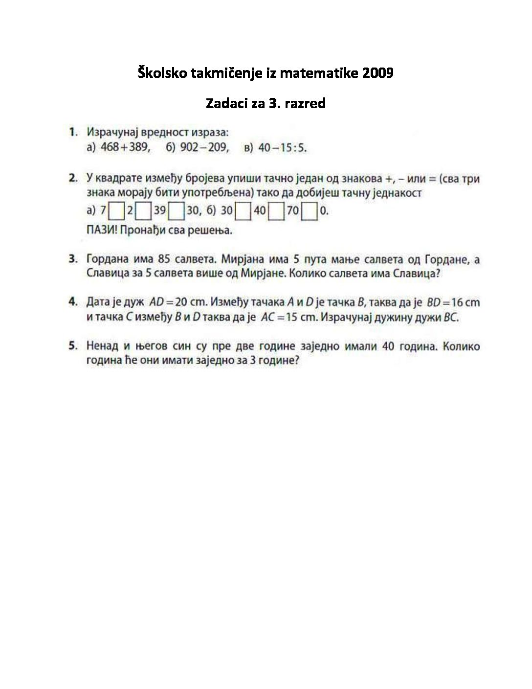 Index of /wp-content/uploads/2017/03/